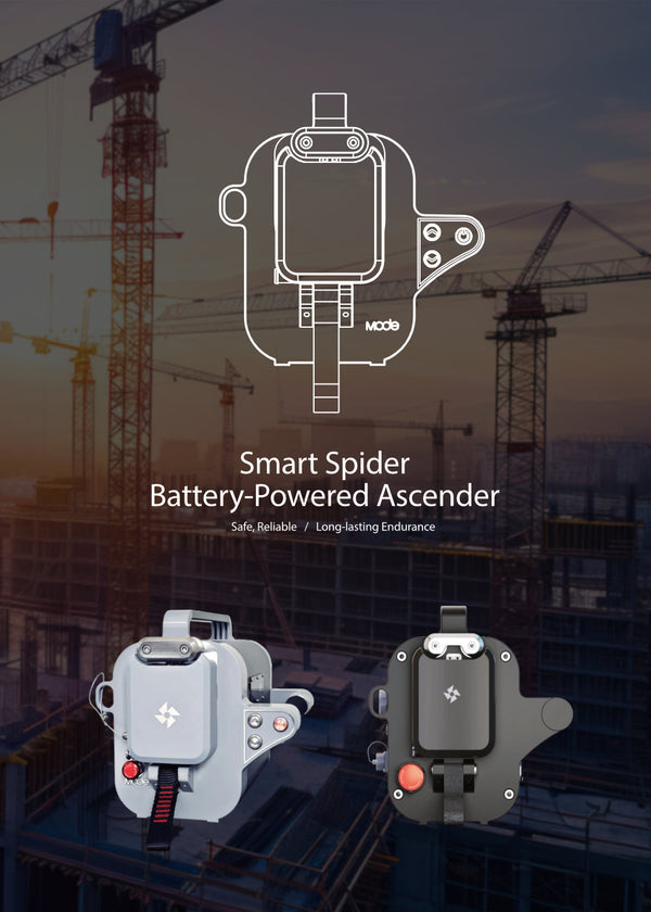 Mode Smart Spider スマートスパイダー | 安全でスマートな電動式アッセンダー – Fオンラインストア | ロープ高所作業用品専門店